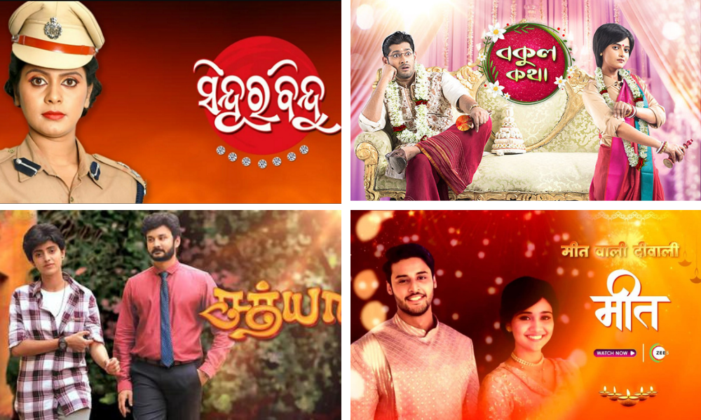 Colors Indian Tv Serial Pic